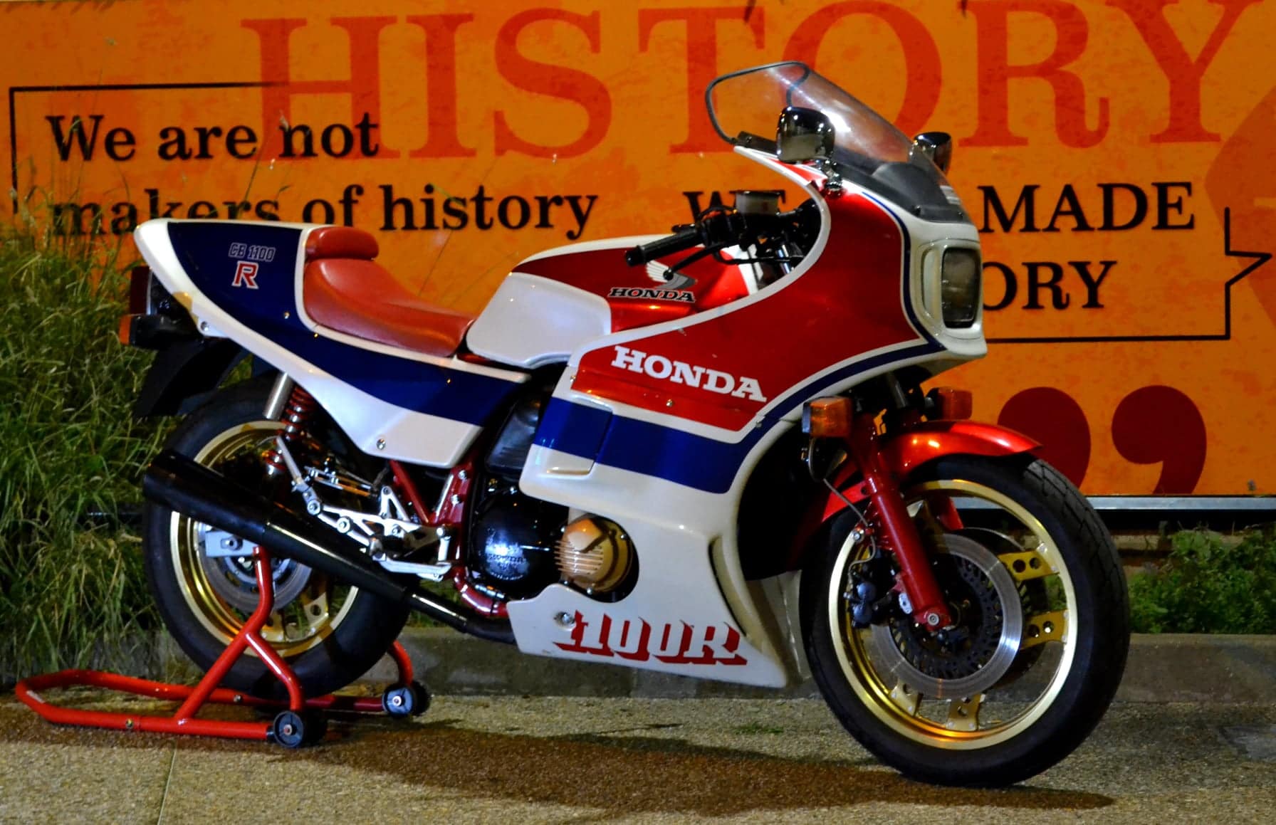 Honda CB 1100 R 1983 : night session Honda - KB Style : we are classic ...